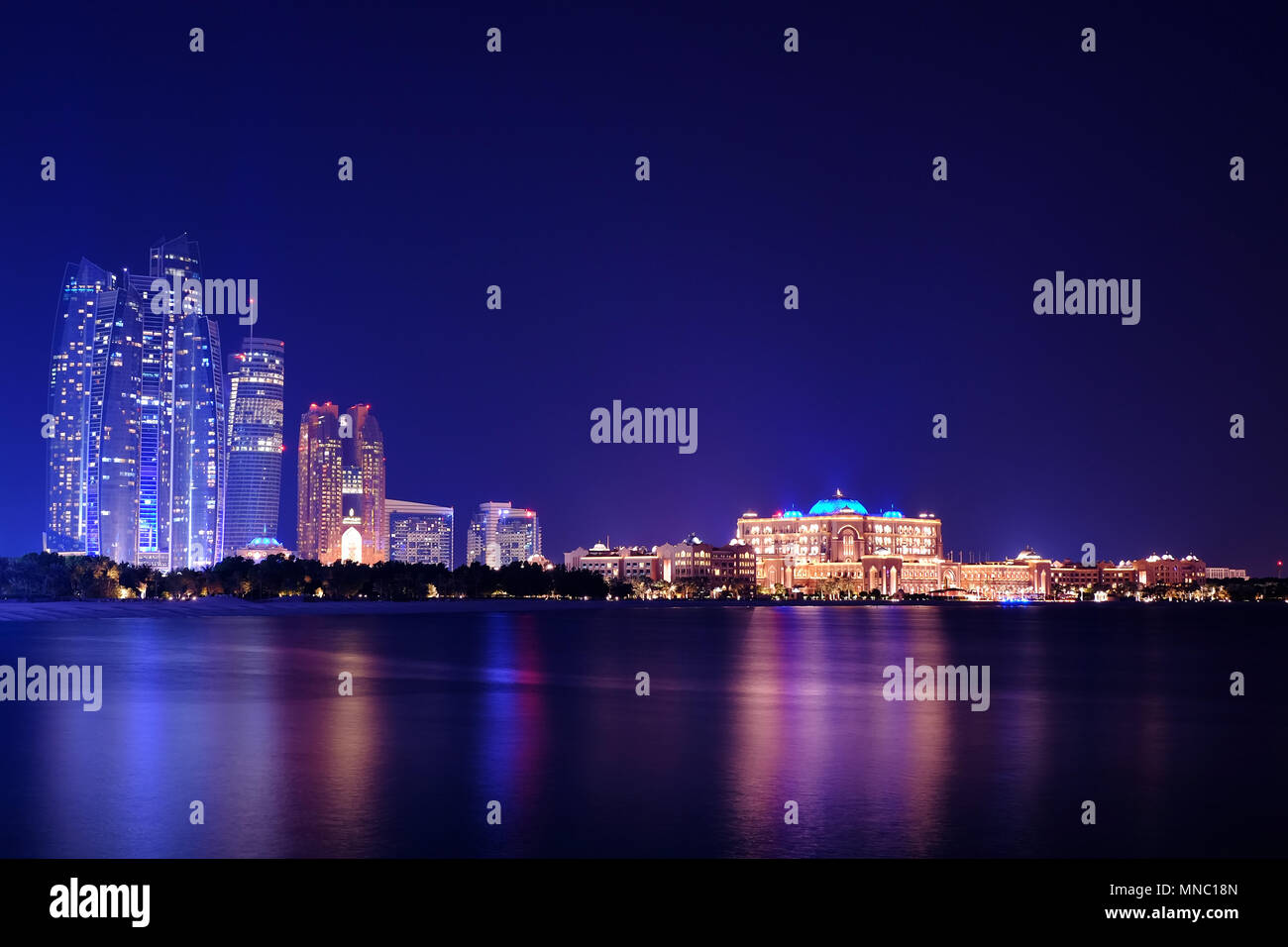 Al razeen Banque de photographies et d’images à haute résolution - Alamy