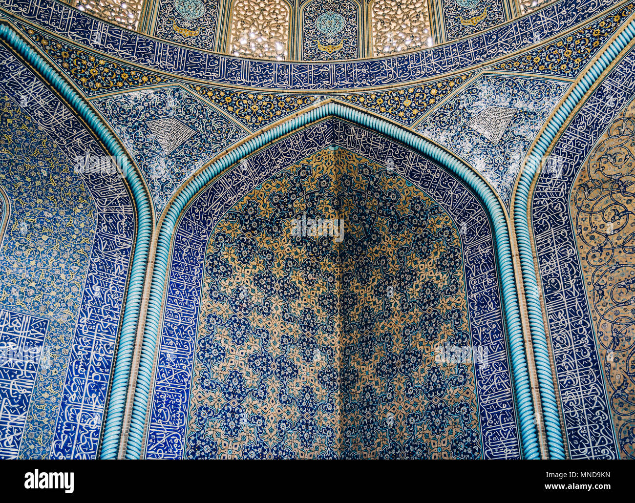 Art de la mosaïque islamique Banque d'image et photos - Alamy