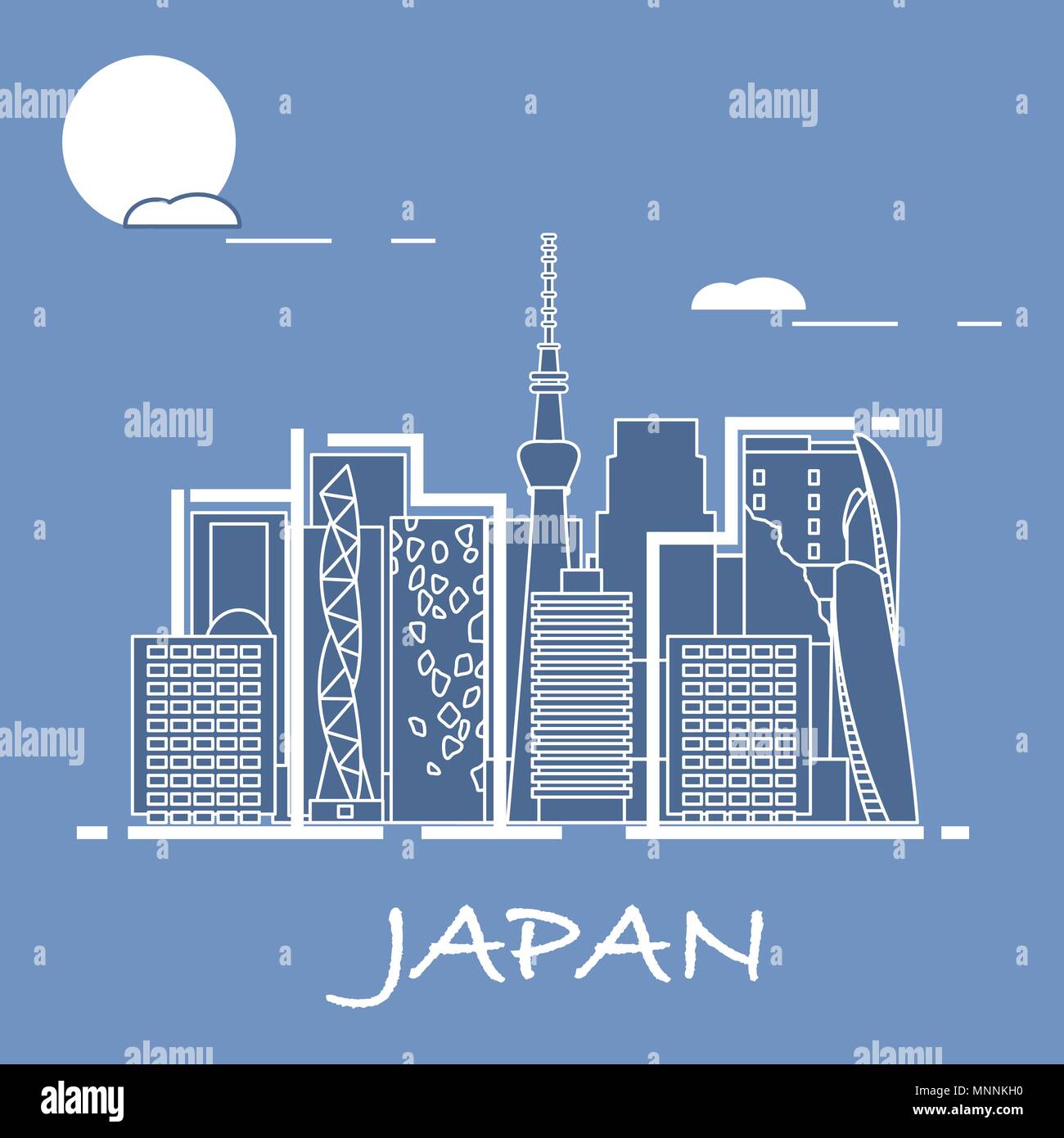 Complexe commercial tokyo japon Banque d'images vectorielles - Alamy