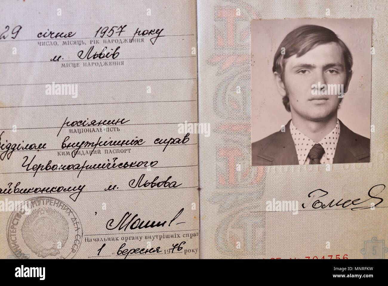 CCCP / URSS / passeport soviétique émis au nom d'un homme citoyen dans ...