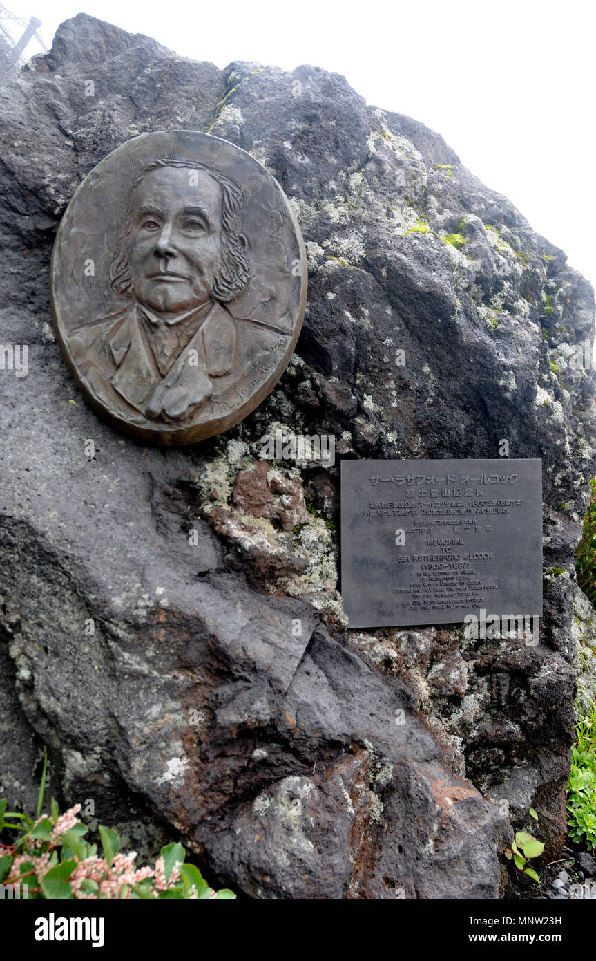 Le Mémorial de première Mt. Randonneur Sir Rutherford Alcock Fuji situé ...
