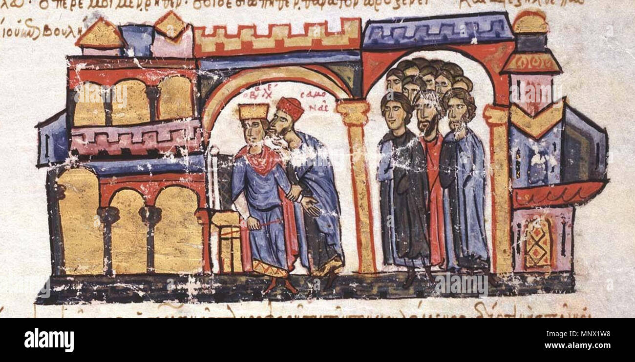 Un eunuque Banque de photographies et d’images à haute résolution - Alamy