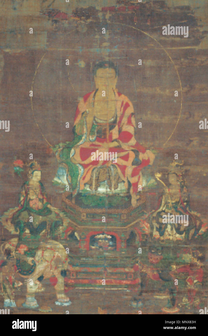 Triade de shaka Banque de photographies et d’images à haute résolution ...