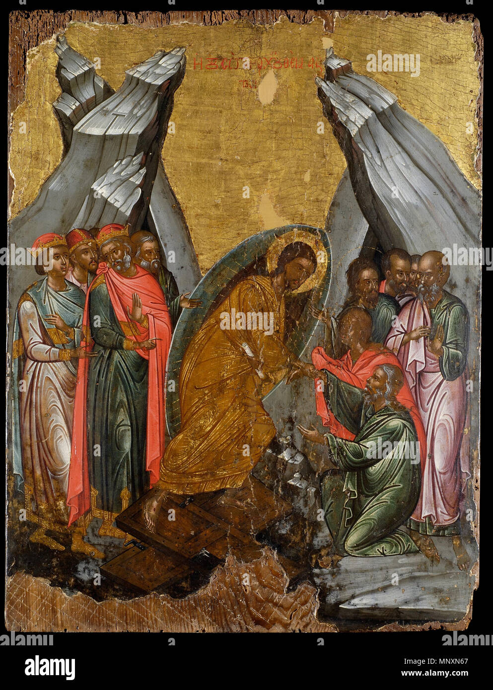 Descente aux enfers Banque de photographies et d’images à haute ...