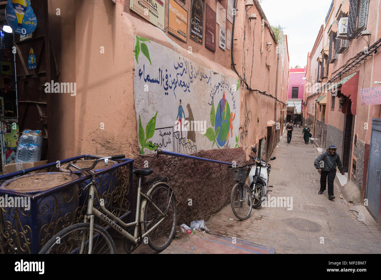 Les rues du maroc Banque de photographies et d’images à haute ...