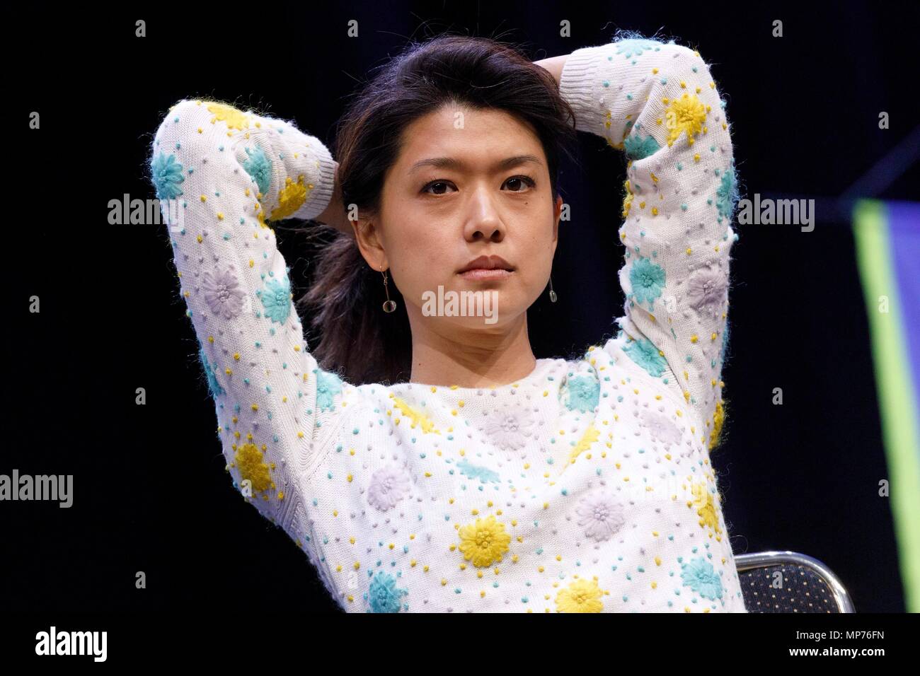 Grace park Banque de photographies et d’images à haute résolution - Alamy