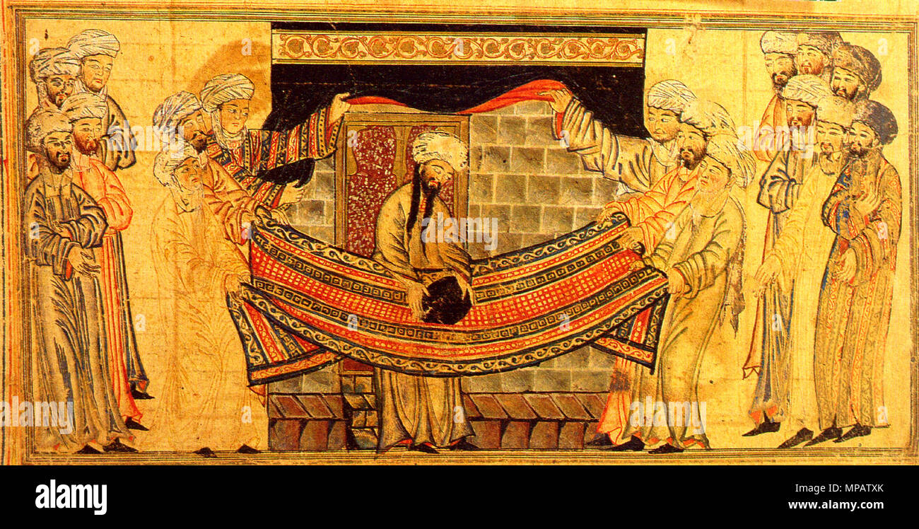 . Le prophète Muhammad de résoudre un différend au sujet de la pierre ...