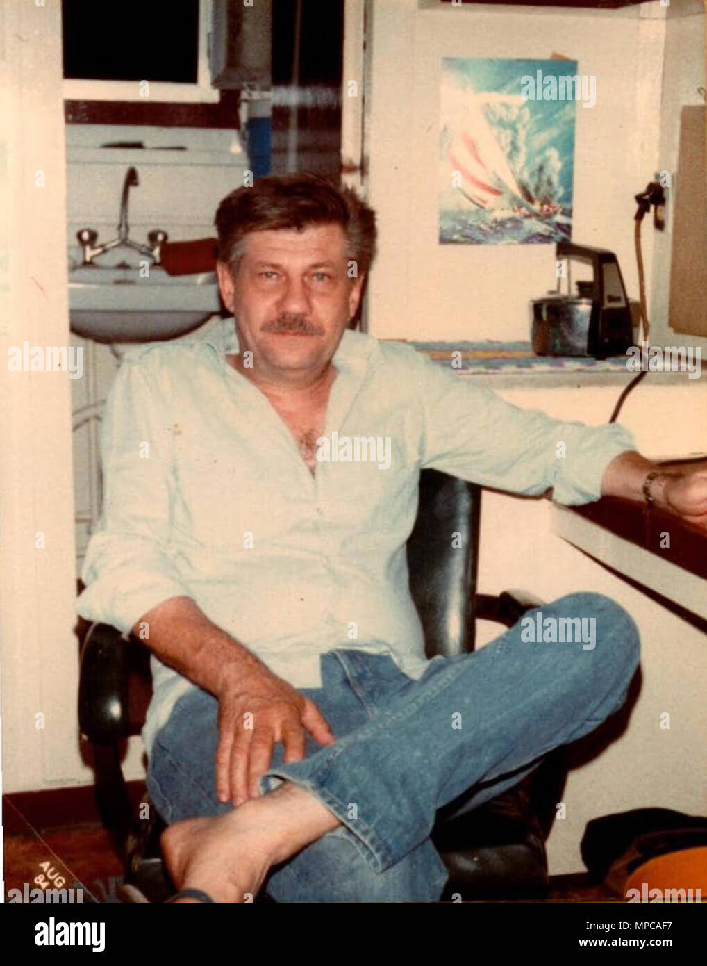 Fbi 1971 Banque de photographies et d’images à haute résolution - Alamy