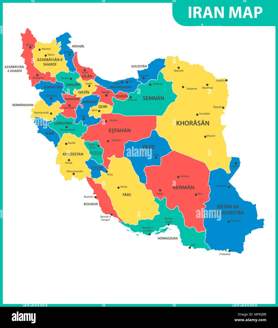 La carte détaillée de l'Iran avec les régions ou États et villes ...