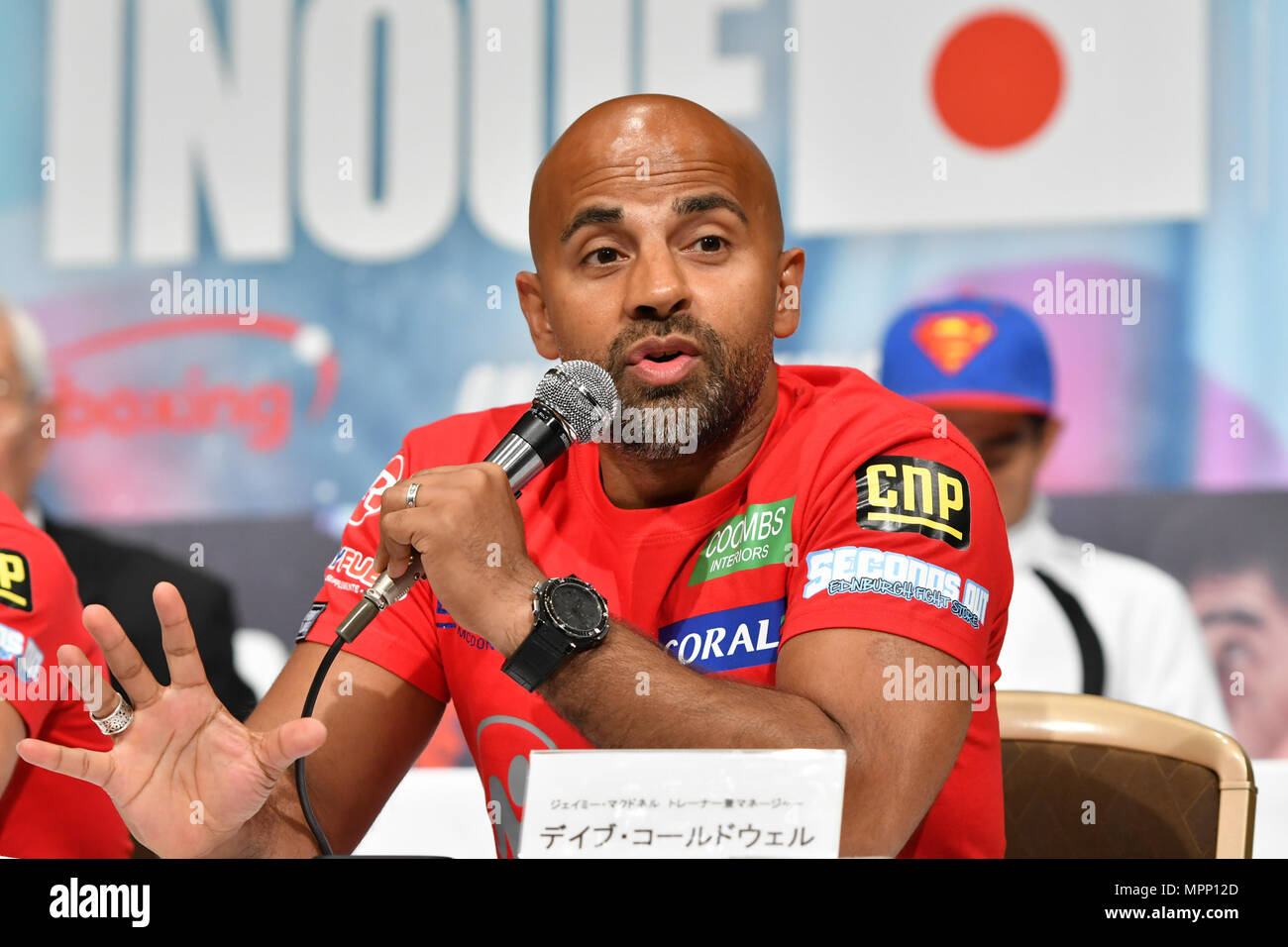 Dave coldwell Banque de photographies et d’images à haute résolution ...