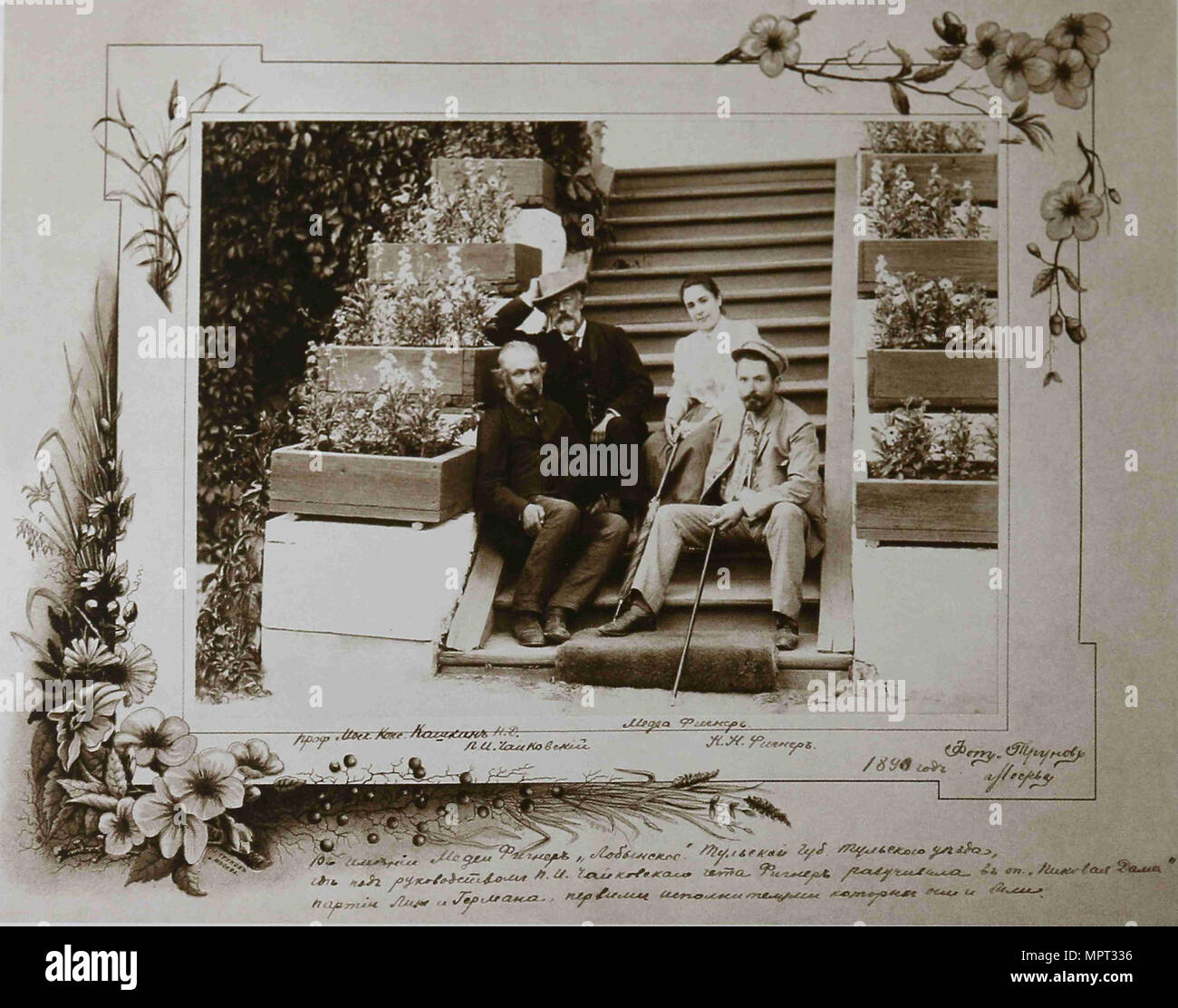 Nikolay figner Banque de photographies et d’images à haute résolution ...