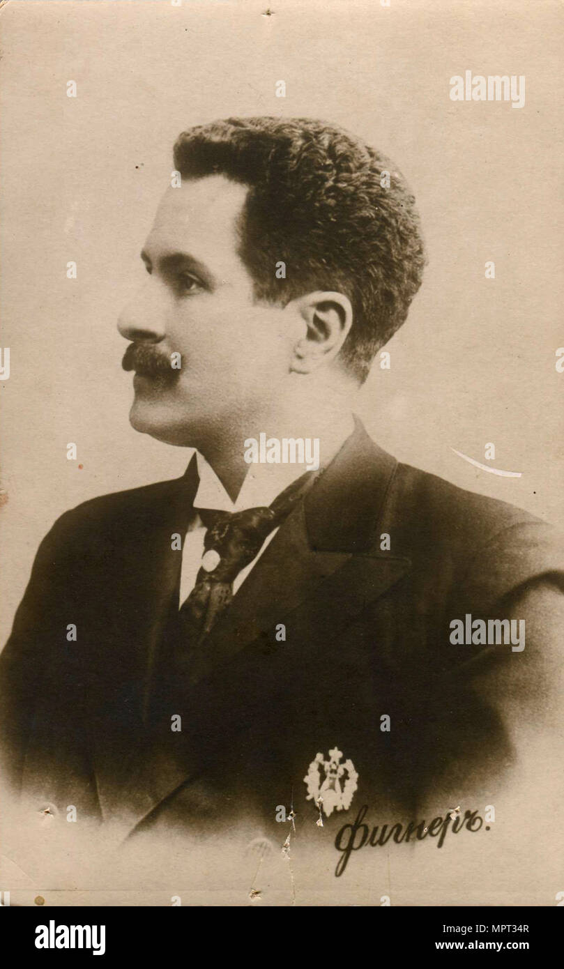 Nikolay figner Banque de photographies et d’images à haute résolution ...