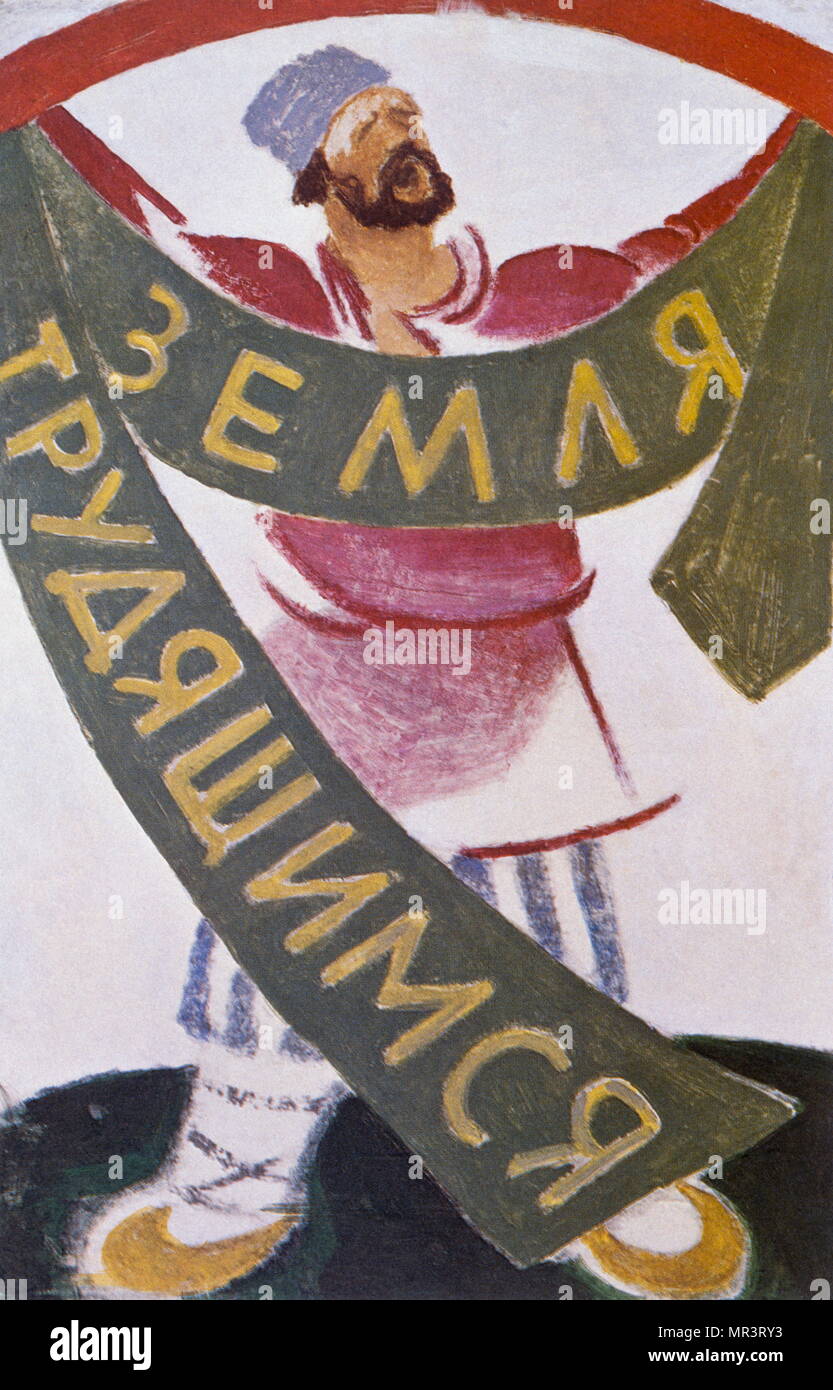 Nathan altman Banque de photographies et d’images à haute résolution ...