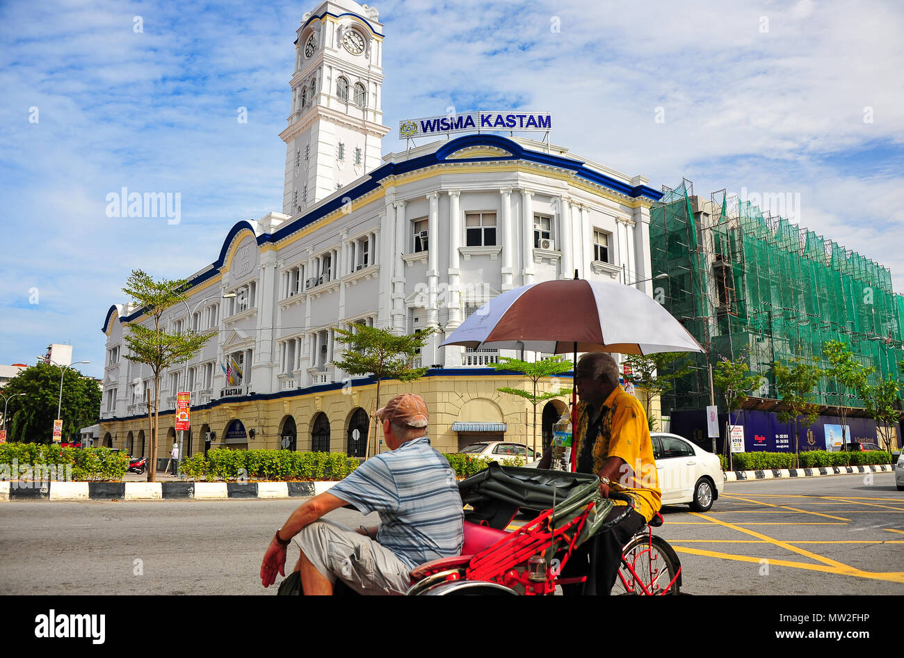 Wisma kastam Banque de photographies et d’images à haute résolution - Alamy