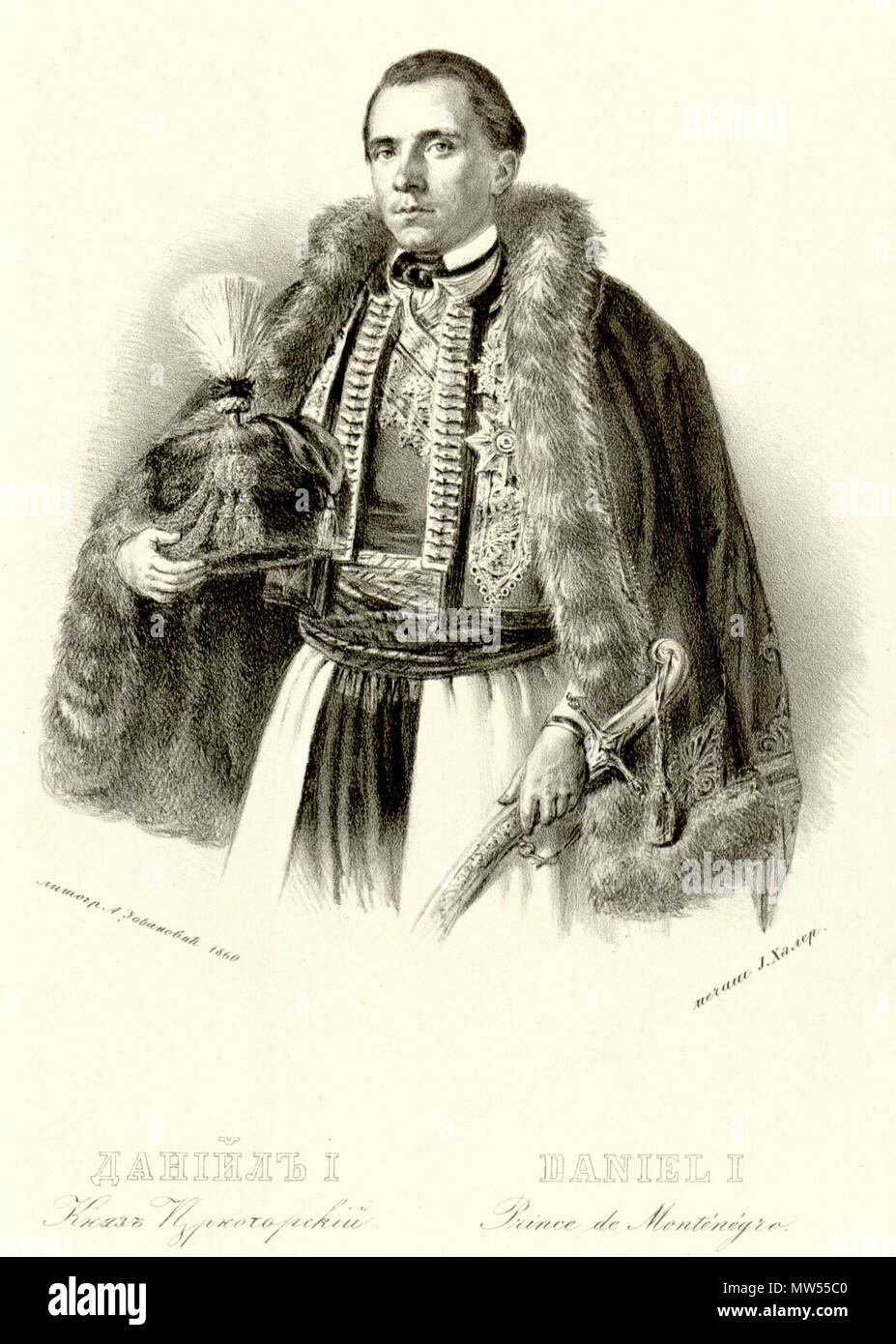 Danilo i of montenegro Banque de photographies et d’images à haute ...