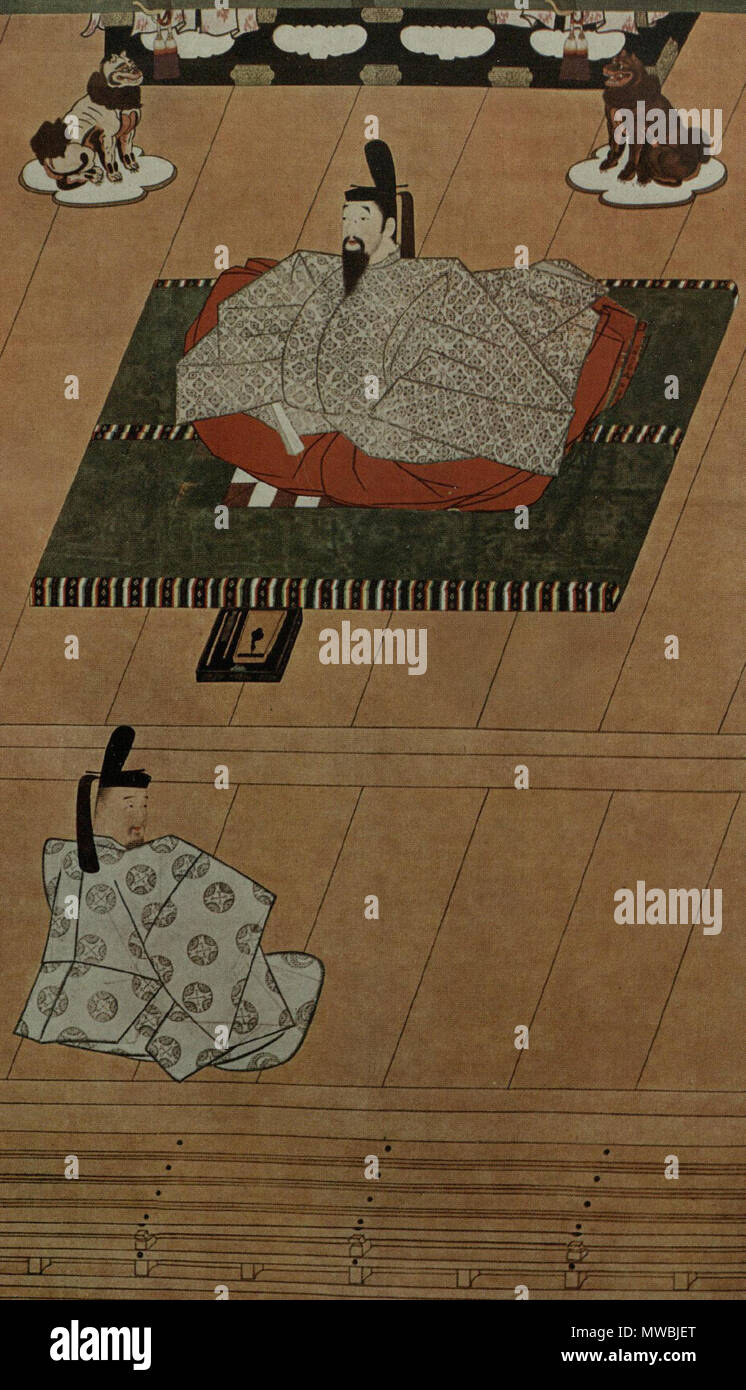 Go daigo tenno Banque de photographies et d’images à haute résolution ...