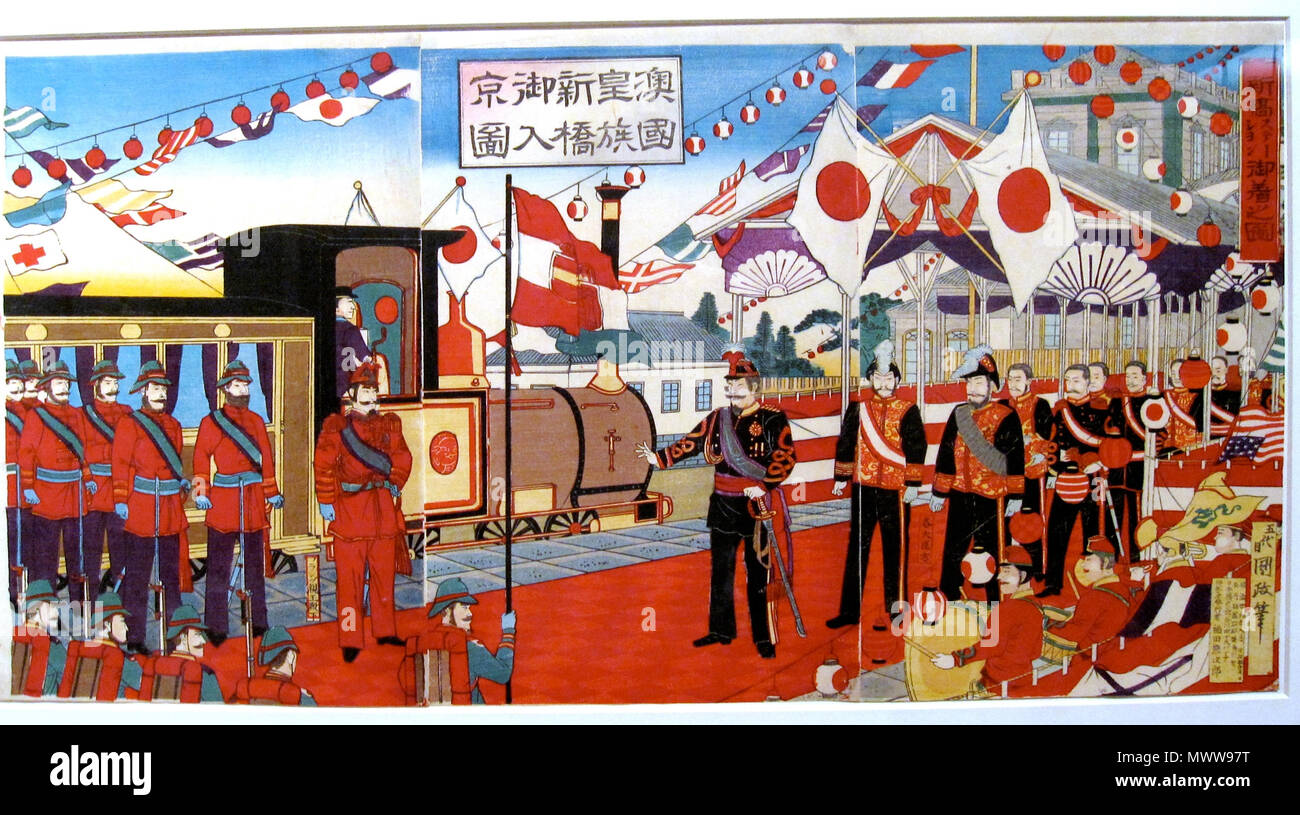 Fukuda kumajiro Banque de photographies et d’images à haute résolution ...