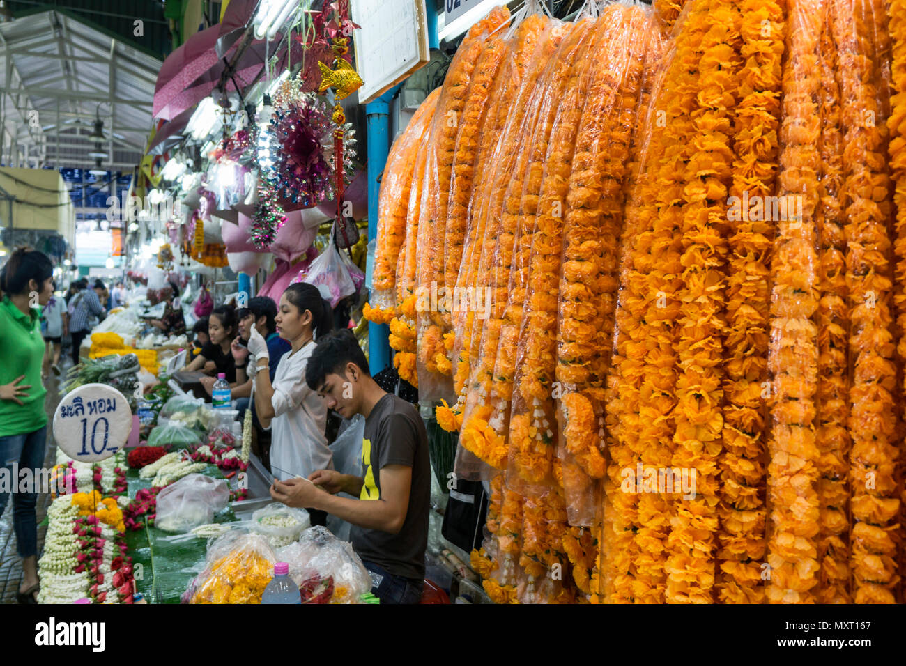 Pak khlong Banque de photographies et d’images à haute résolution - Alamy