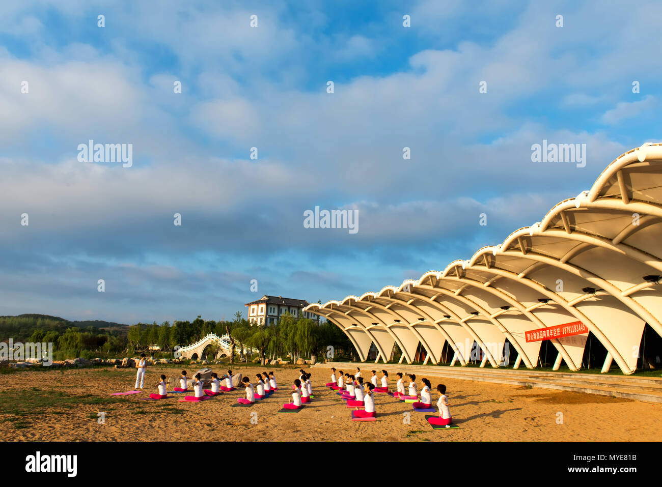 Yantai China Banque d'image et photos - Alamy