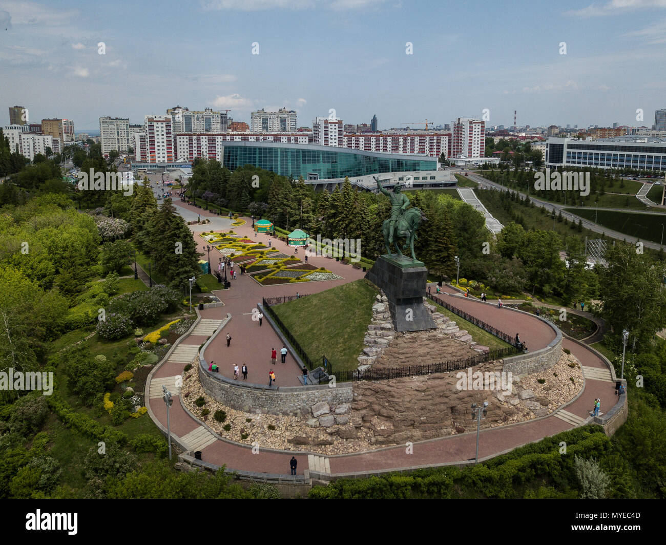 Moscou, Russie. 6 juin, 2018. La photo aérienne montre la ville d'Oufa ...
