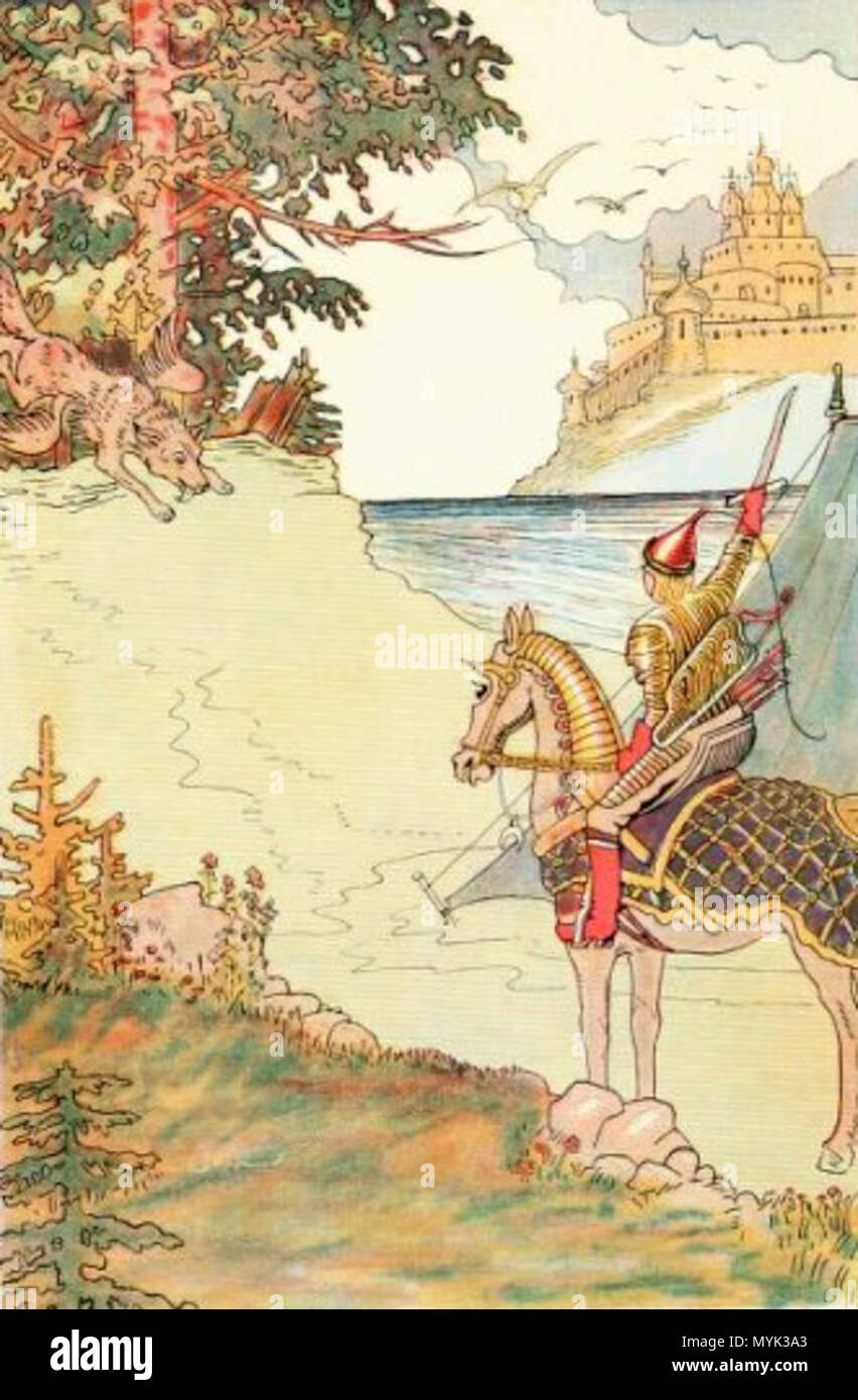 Loup russe Banque de photographies et d’images à haute résolution - Alamy