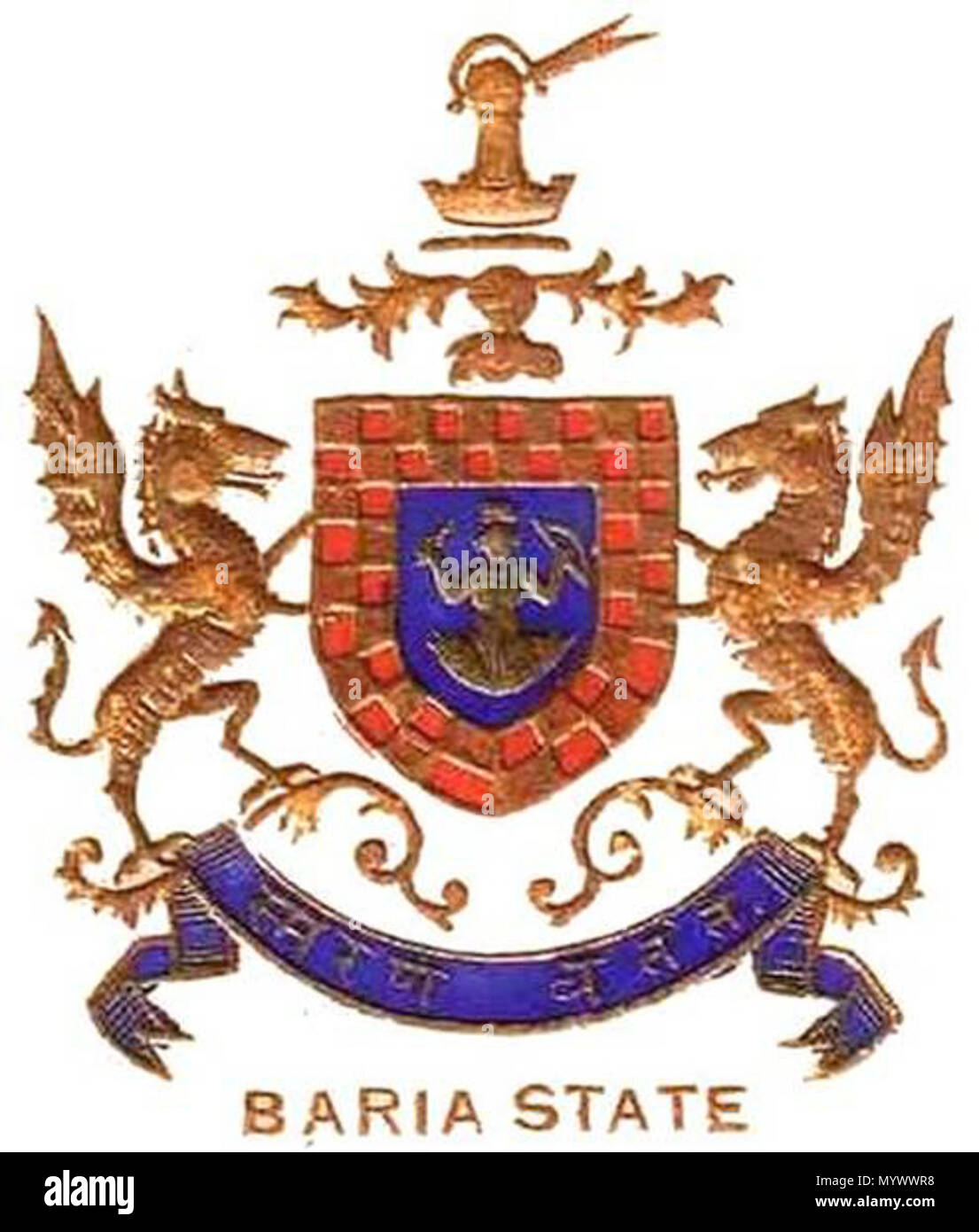 . English : Coat of Arms de Baria Rajah de l'État ... Armes : Ou, un ...