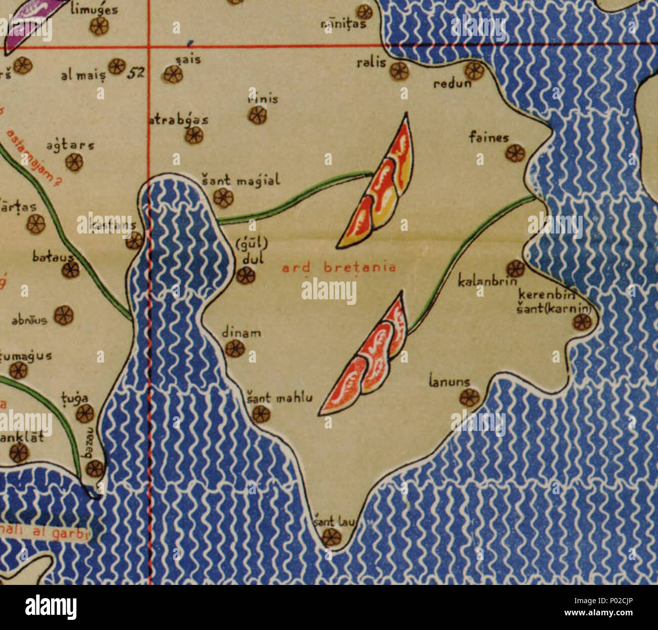 Al idrissi Banque de photographies et d’images à haute résolution - Alamy