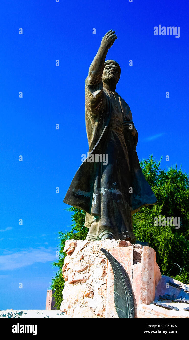 Philosophe arabe ancien Banque de photographies et d’images à haute ...