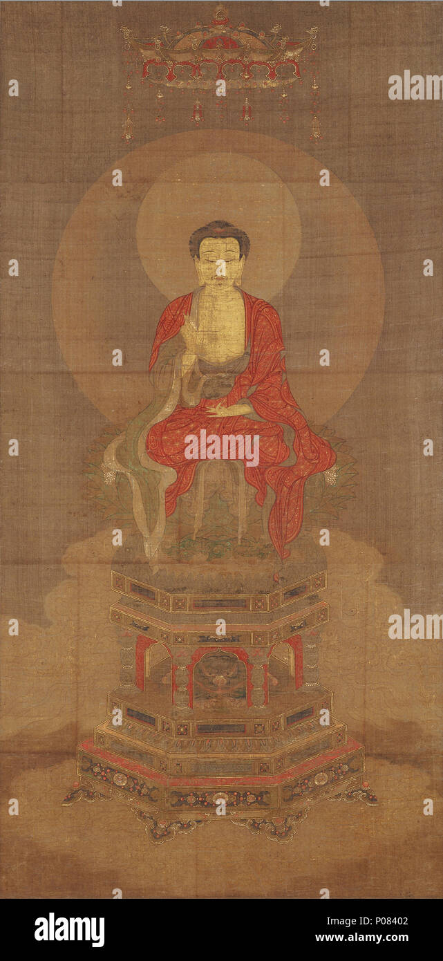 . Anglais : Shaka Triad, Nara National Museum, Japon 日本語 : 絹本著色釈迦三尊像 ...