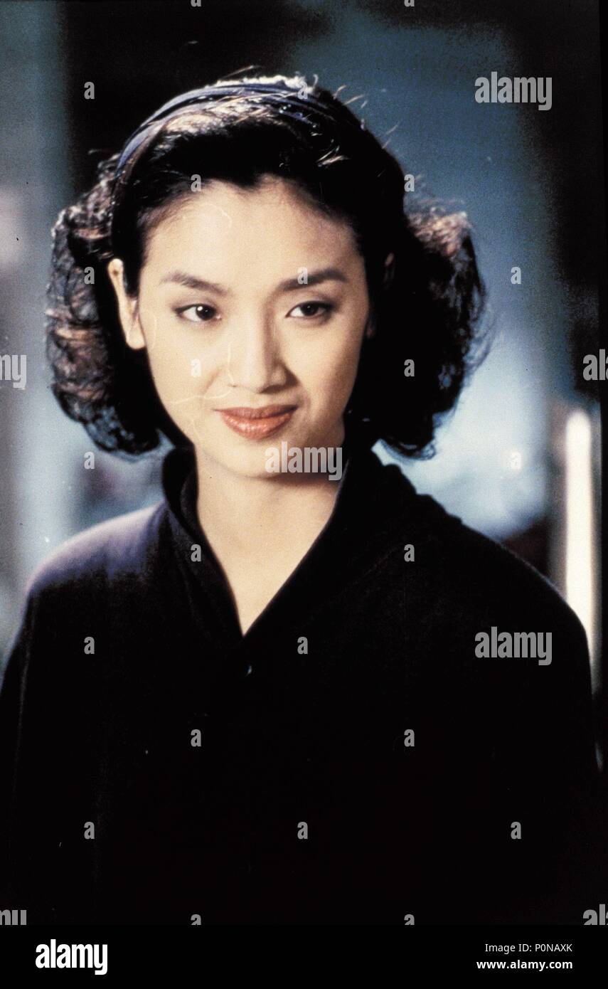 Yin shi nan nu eat drink man woman year Banque de photographies et d’images à haute résolution ...