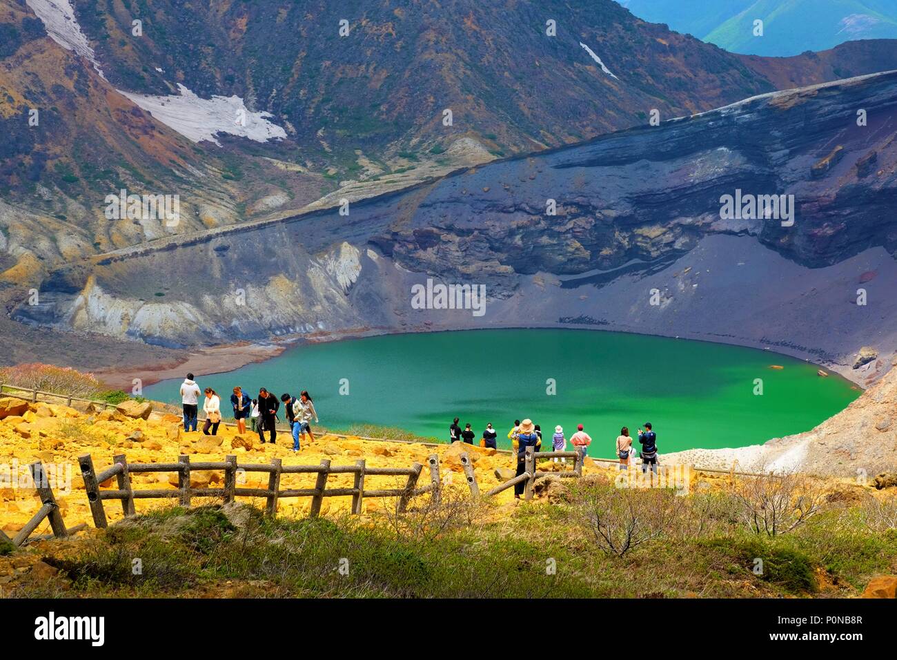 Mont zao Banque de photographies et d’images à haute résolution - Alamy