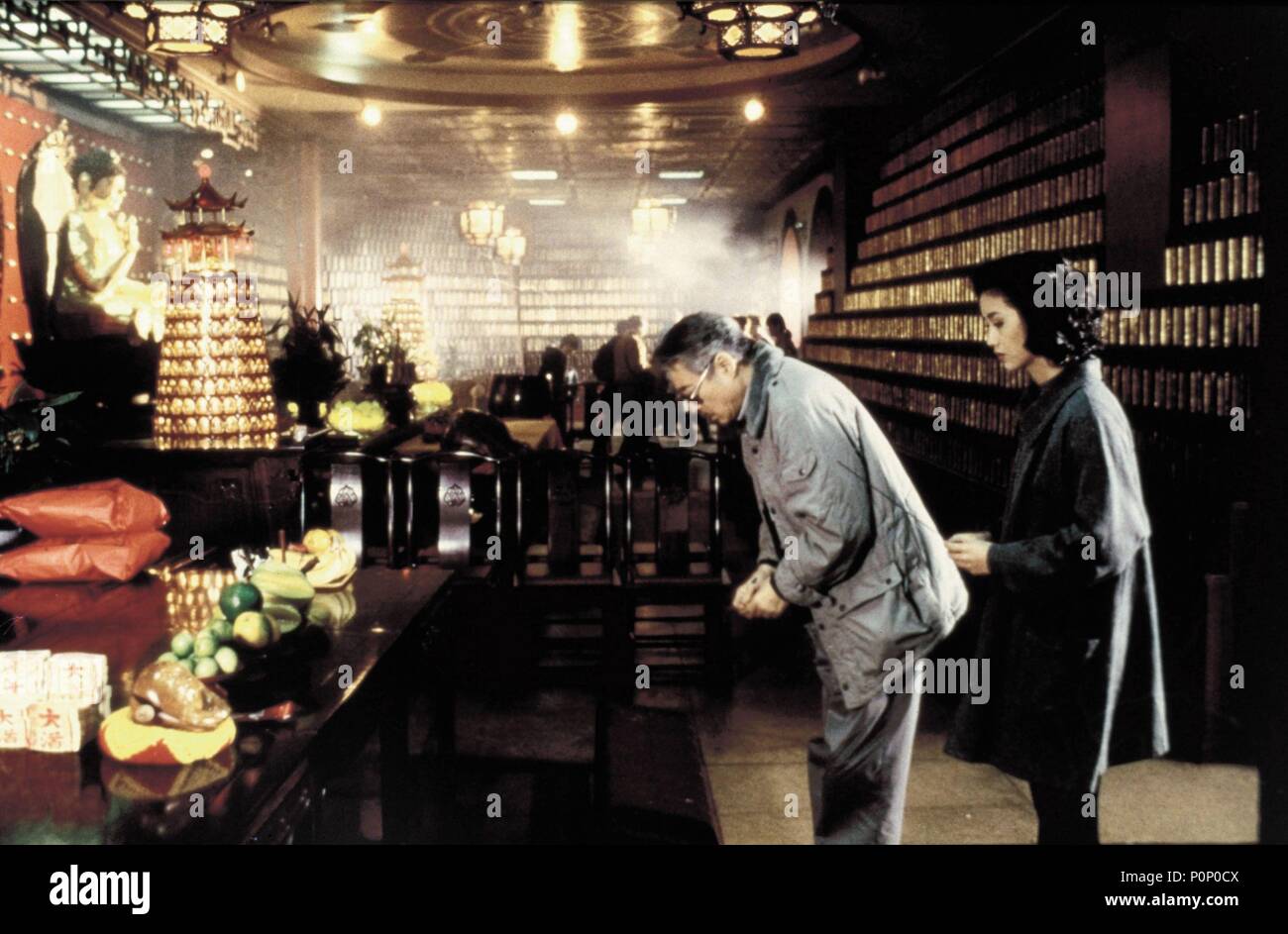 Yin shi nan nu eat drink man woman year Banque de photographies et d’images à haute résolution ...