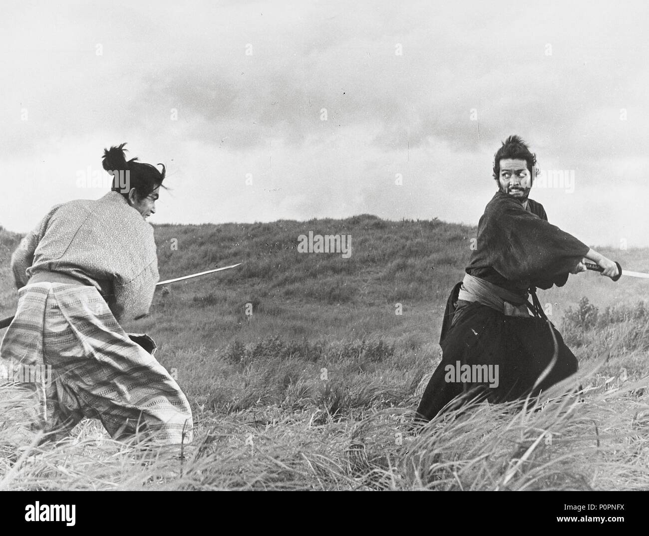 Seppuku harakiri year Banque de photographies et d’images à haute ...