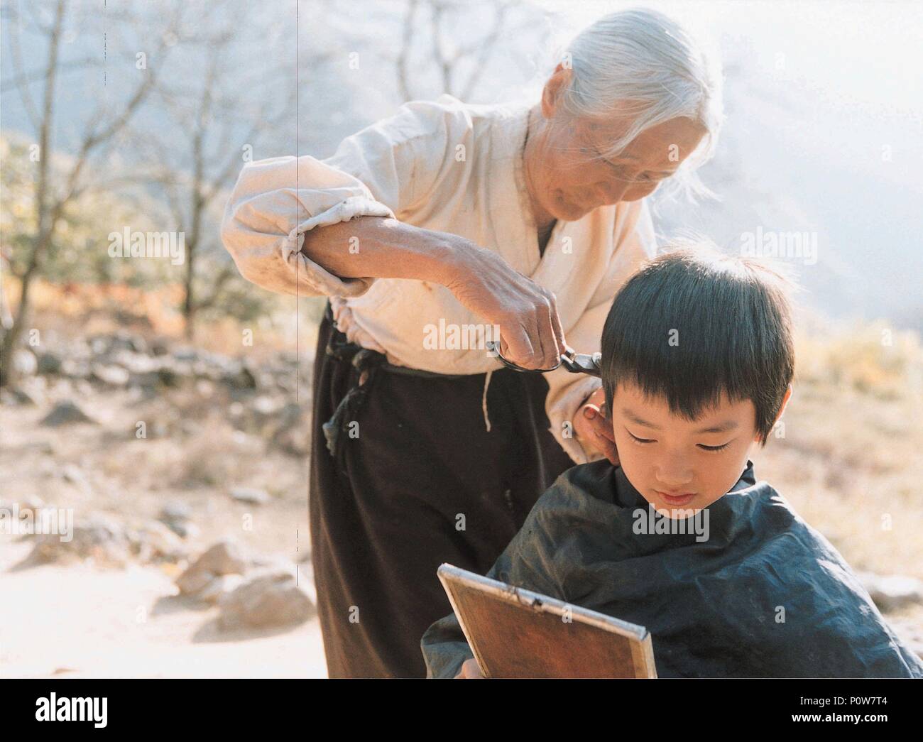 Eul boon kim Banque de photographies et d’images à haute résolution - Alamy