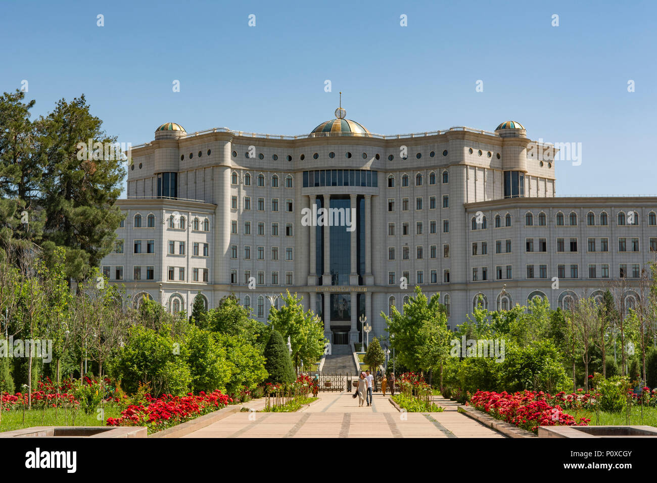 Dushanbe library Banque de photographies et d’images à haute résolution ...
