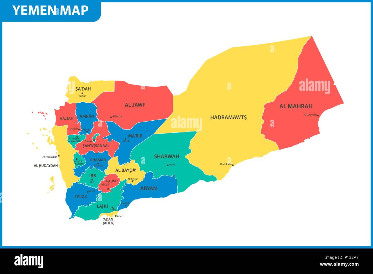 La carte détaillée du Yémen avec les régions ou États et villes, capital. Division ...