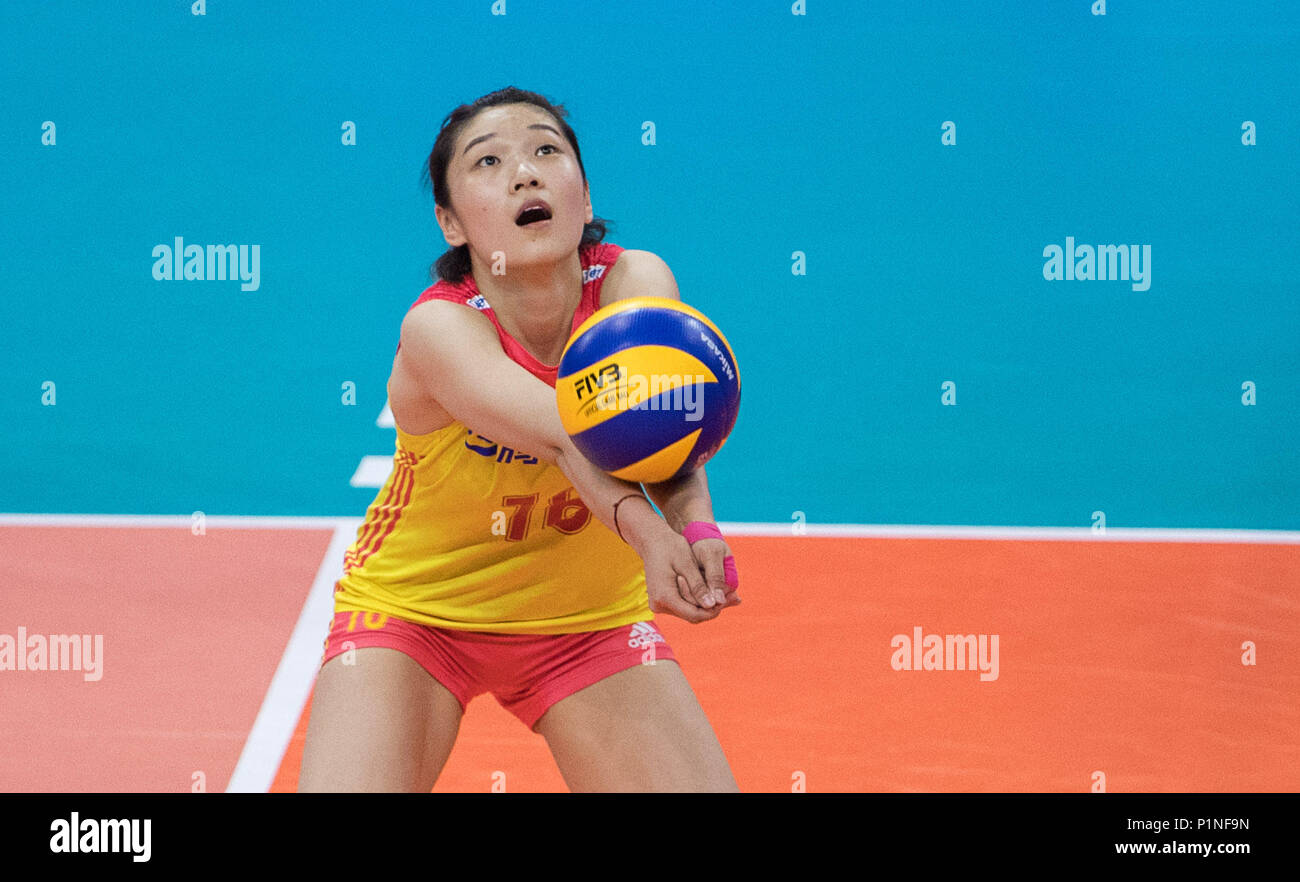 Mengjie wang Banque de photographies et d’images à haute résolution - Alamy