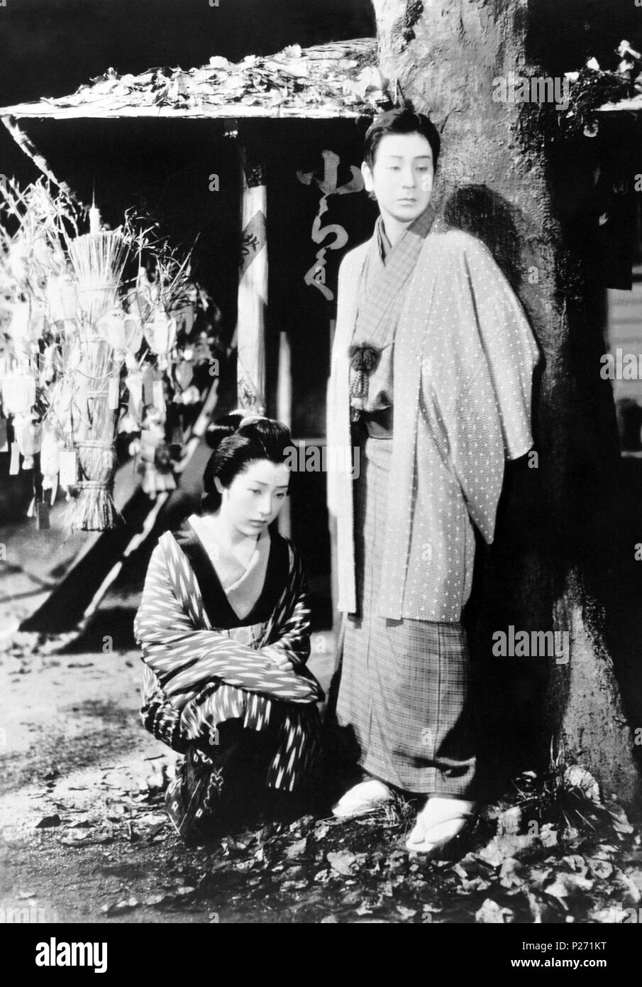 Films de kenji mizoguchi Banque de photographies et d’images à haute ...
