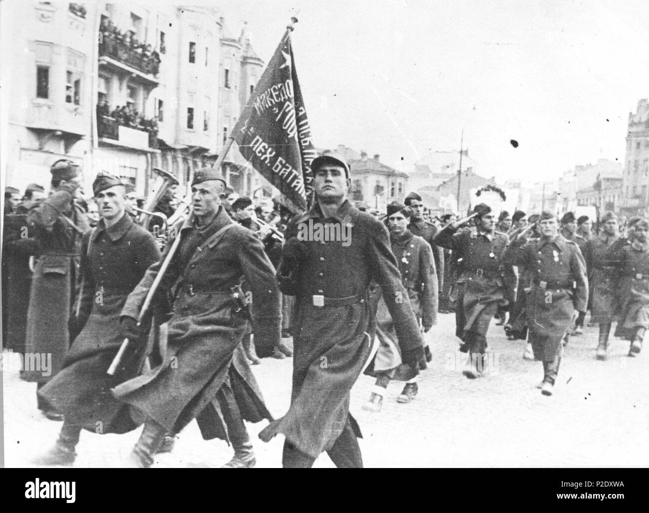 Goce delcev Banque de photographies et d’images à haute résolution - Alamy