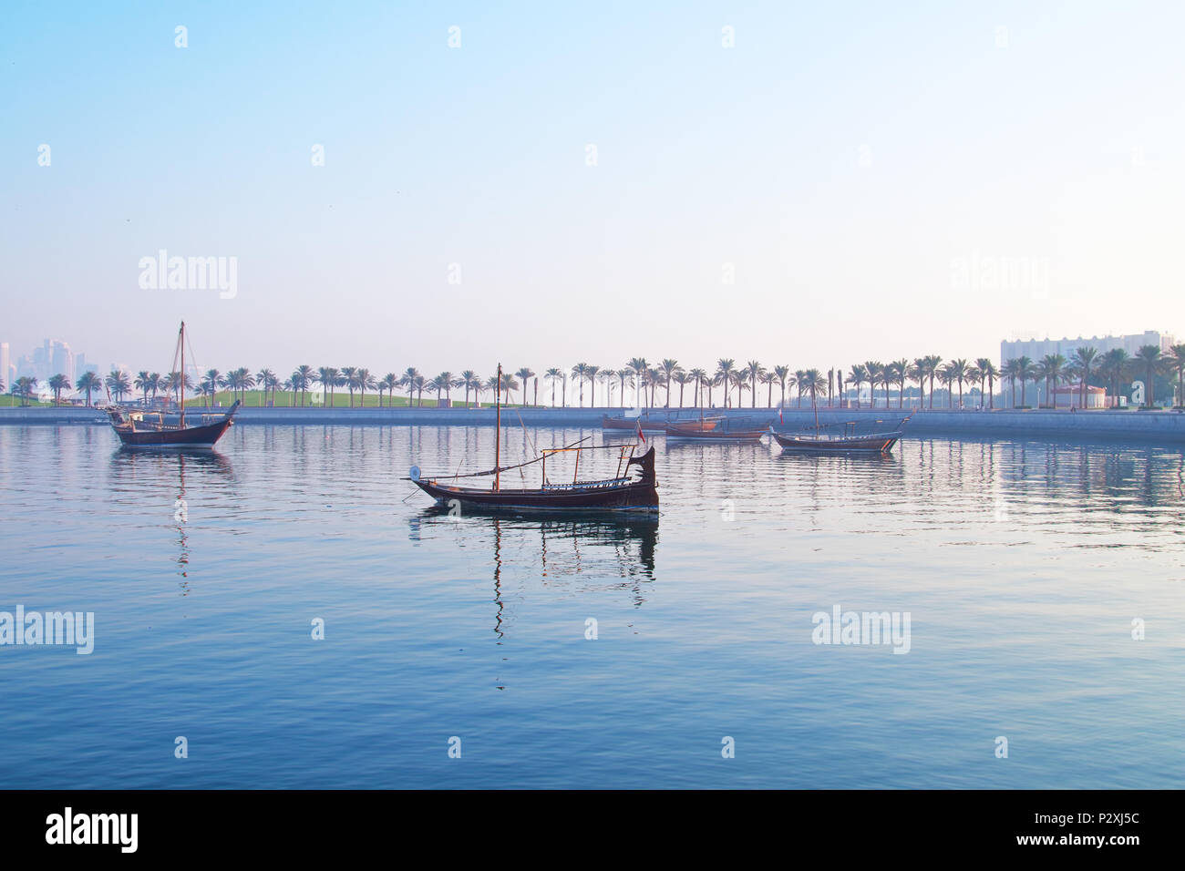 Musée des arts islamiques de doha Banque de photographies et d’images à haute résolution - Alamy