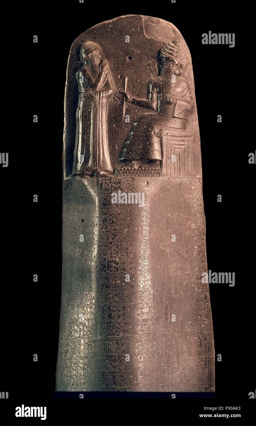 Cuneiform writing code hammurabi Banque de photographies et d’images à ...