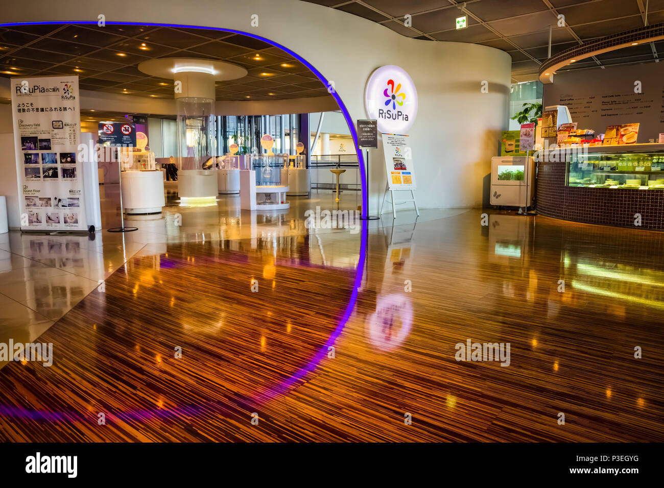 Risupia est un hall de sciences pour les jeunes et/ou d'exposition pour ...