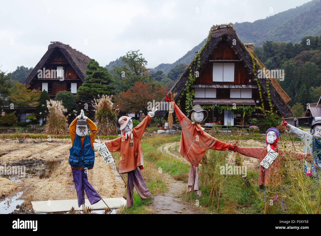 épouvantail du japon Banque de photographies et d’images à haute ...