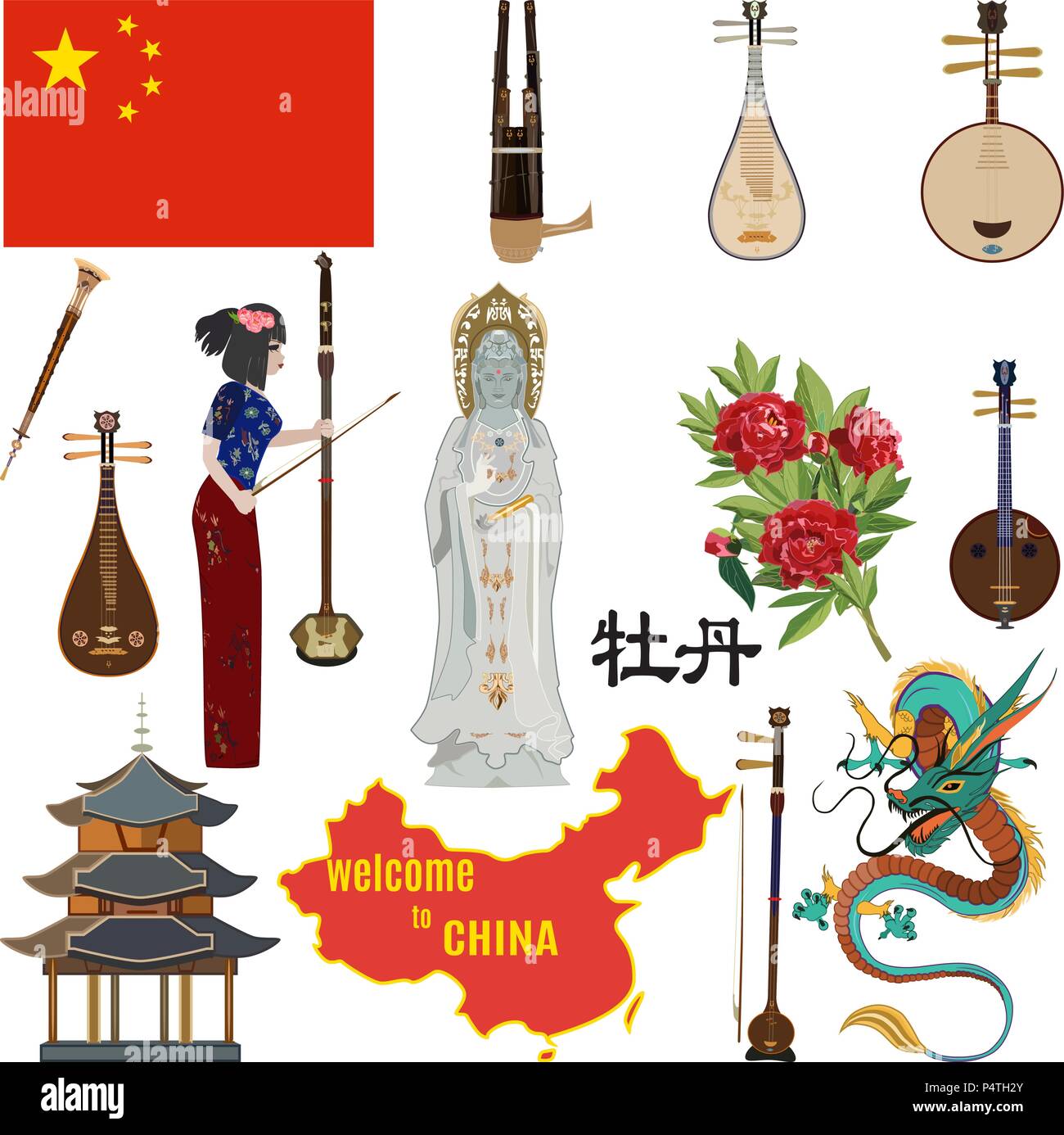 Symboles chinois Banque de photographies et d’images à haute résolution ...