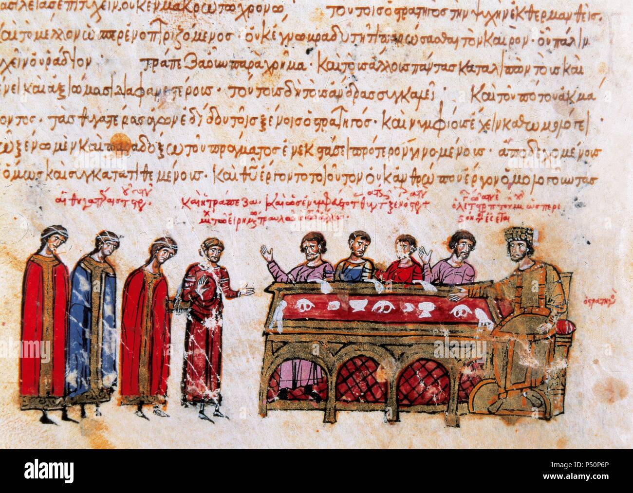 Bizantina vie quotidienne Banque de photographies et d’images à haute ...