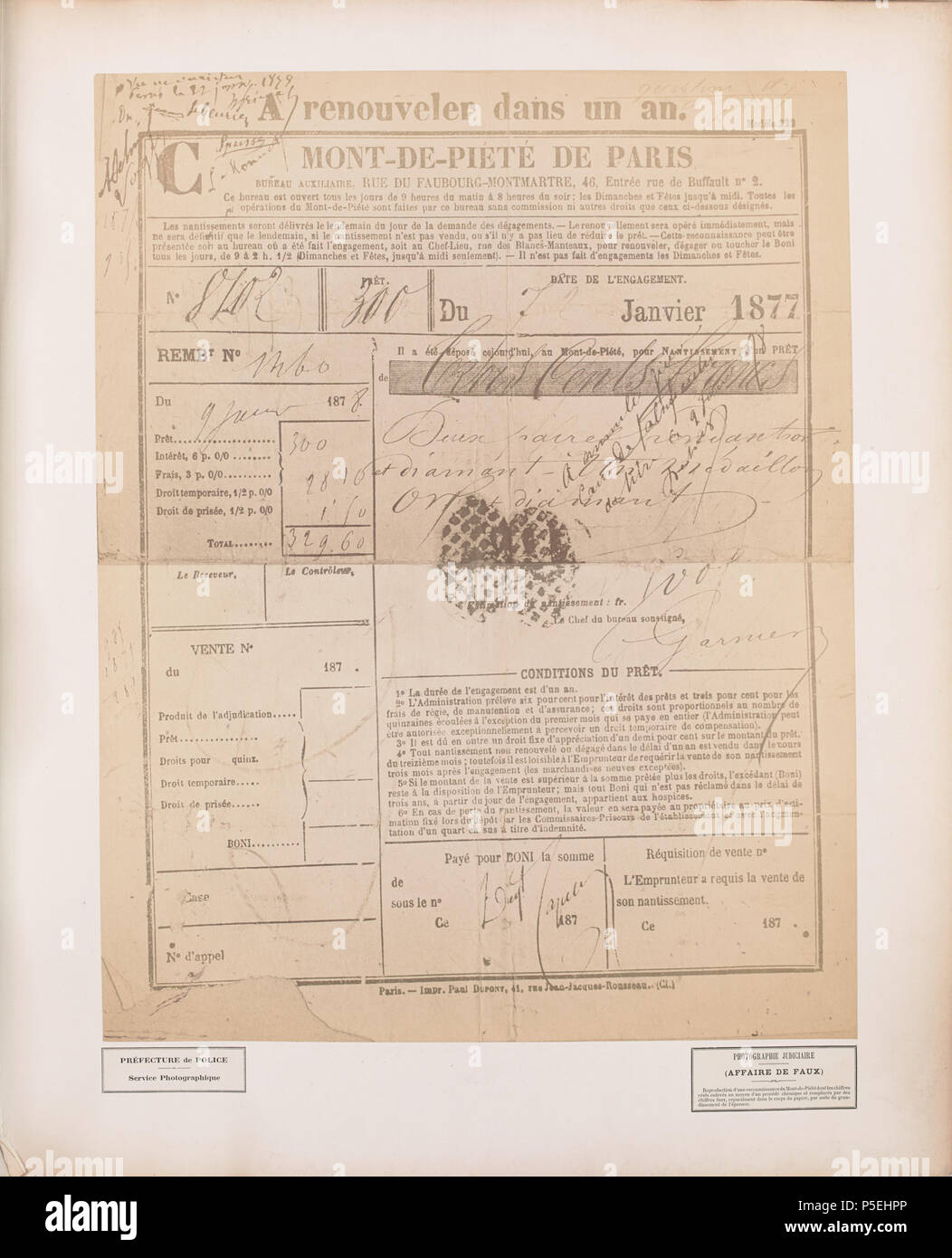 Français : Ville Préfecture de Police, Paris. Français : Ville de Paris ...