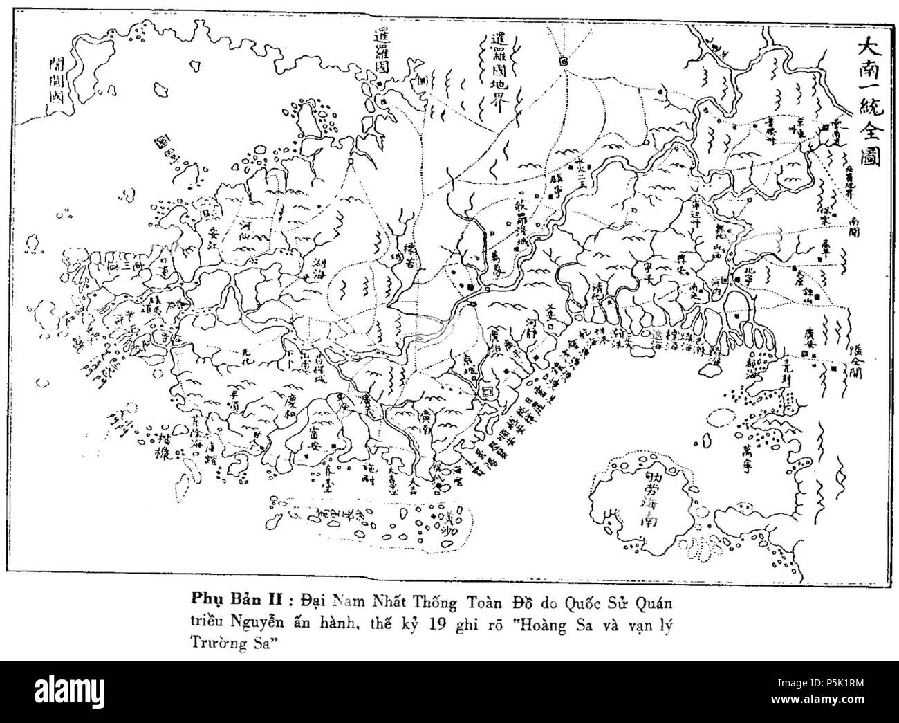 Carte du vietnam Banque d'images noir et blanc - Alamy