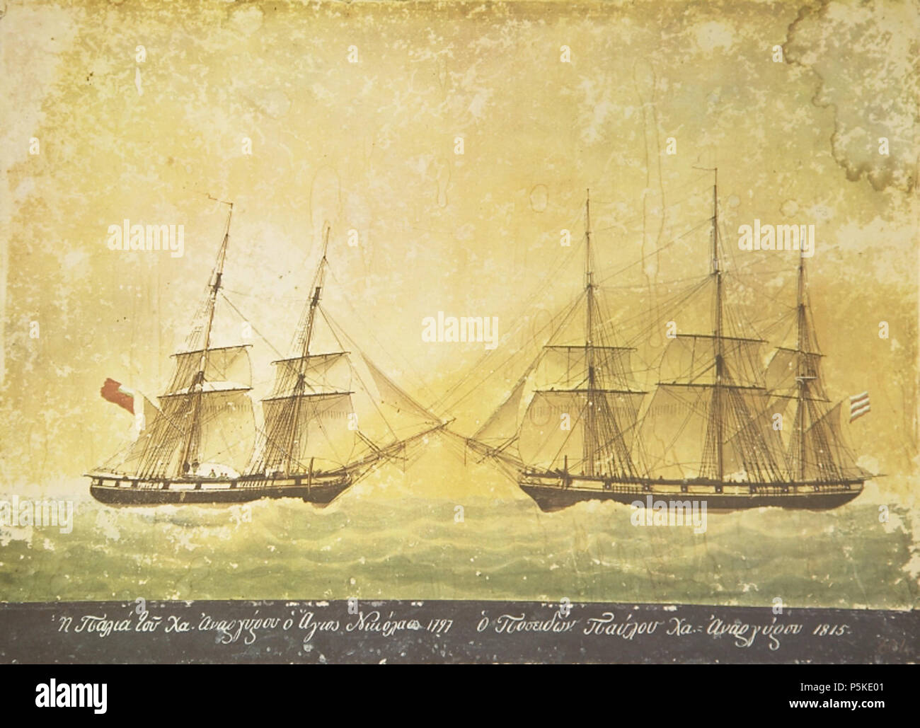 Antoine de roux Banque de photographies et d’images à haute résolution ...