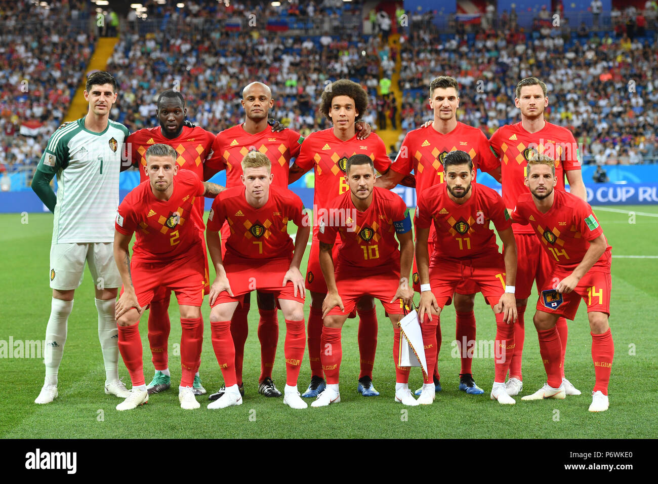 Photo de l'équipe, de l'équipe, de l'équipe photo de l'équipe, hi.v.li:Thibaut courtois, gardien ...