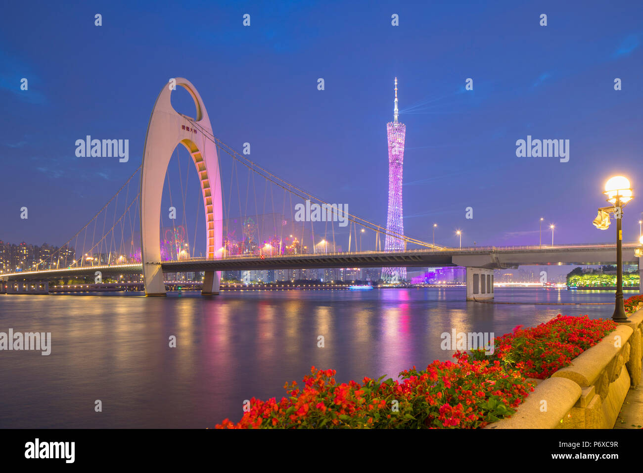Pont de guangzhou Banque de photographies et d’images à haute résolution - Alamy